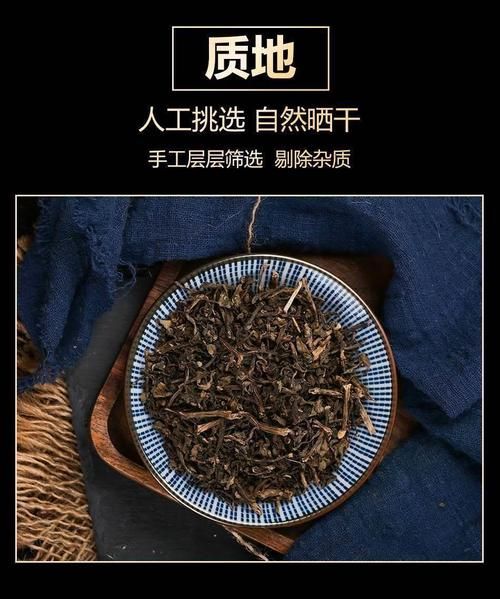 马齿苋晒干了有功效吗_马齿苋干的功效与作用-第3张图片-山城妙识
