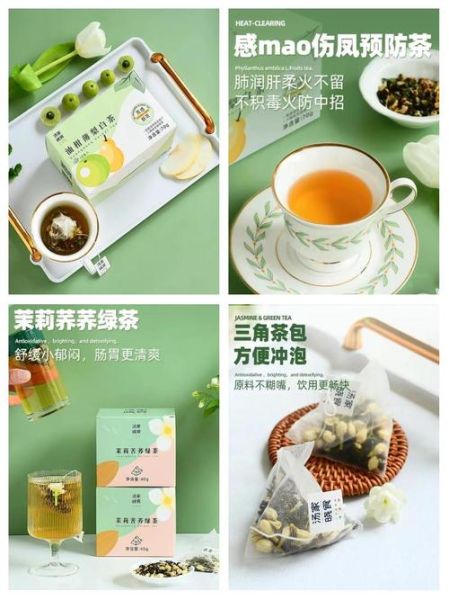 清肠茶哪个牌子好_清肠茶多久喝一次-第1张图片-山城妙识