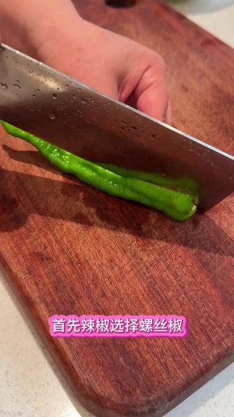 辣椒炒瘦肉怎么炒_辣椒炒瘦肉怎么炒才嫩-第3张图片-山城妙识