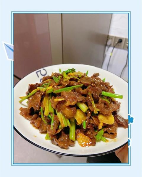 芹菜炒牛肉怎么炒才嫩_芹菜炒牛肉的家常做法-第1张图片-山城妙识 芹菜炒牛肉怎么炒才嫩_芹菜炒牛肉的家常做法-第1张图片-山城妙识