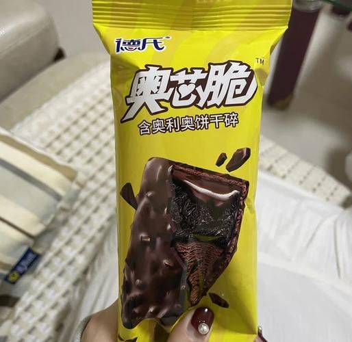 停产雪糕有哪些_还能买到吗-第3张图片-山城妙识