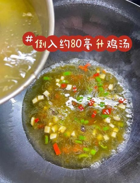 锅巴菜卤汁怎么做_锅巴菜卤汁配方比例-第1张图片-山城妙识