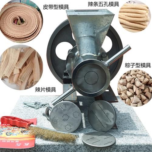 面粉膨化机多少钱一台_膨化机操作视频教程-第3张图片-山城妙识