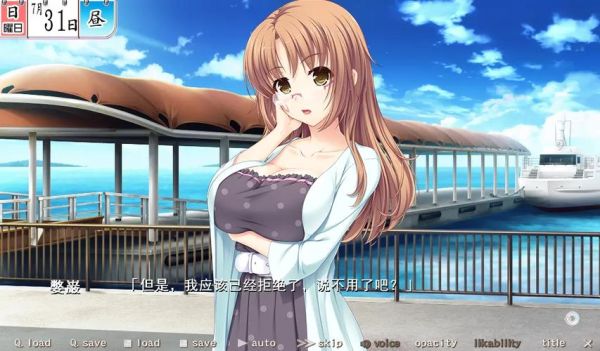 竹子社是什么_竹子社作品怎么下载-第3张图片-山城妙识