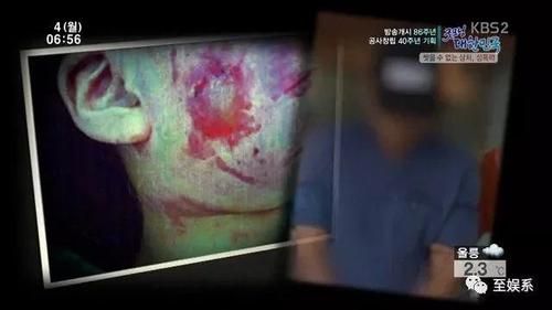 素媛原型已自杀_真实原因是什么-第3张图片-山城妙识