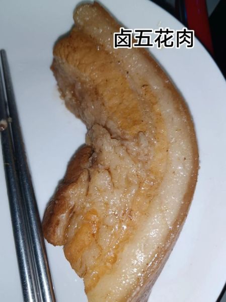 肉卤的做法大全_家常肉卤怎么做好吃-第3张图片-山城妙识