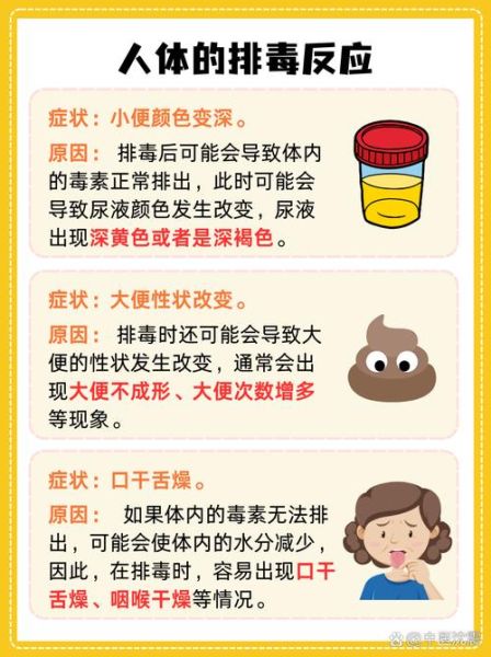 香砂六君丸能治胃炎吗_香砂六君丸十种新用途-第3张图片-山城妙识 香砂六君丸能治胃炎吗_香砂六君丸十种新用途-第3张图片-山城妙识