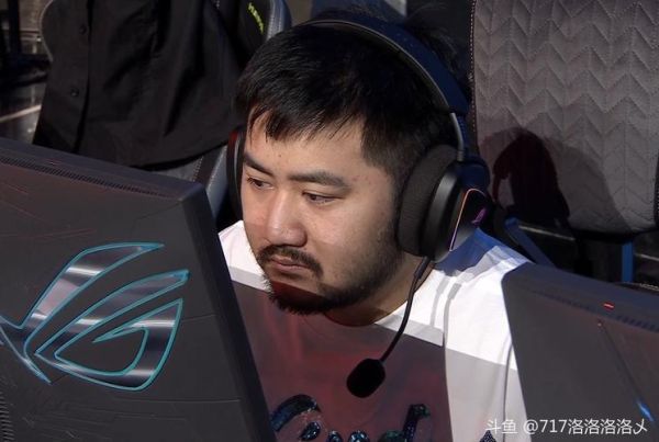 茄子直播间斗鱼在哪看_茄子直播间斗鱼房间号是多少-第2张图片-山城妙识 茄子直播间斗鱼在哪看_茄子直播间斗鱼房间号是多少-第2张图片-山城妙识