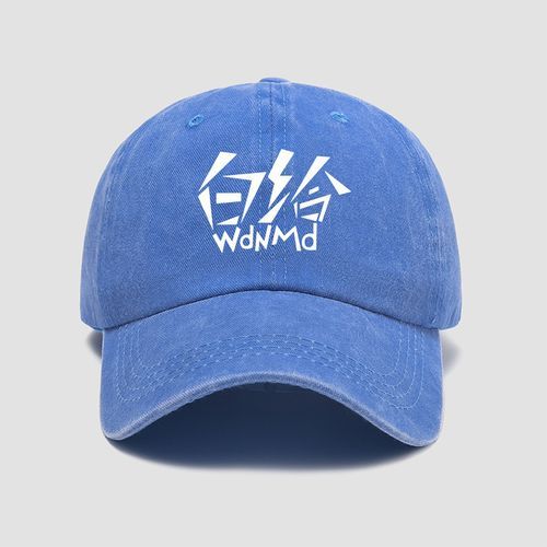 茄子直播间斗鱼在哪看_茄子直播间斗鱼房间号是多少-第3张图片-山城妙识 茄子直播间斗鱼在哪看_茄子直播间斗鱼房间号是多少-第3张图片-山城妙识