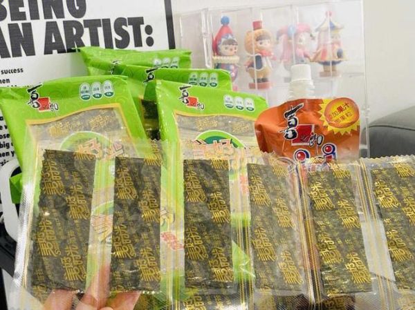 海苔多少钱一斤_海苔价格贵吗-第2张图片-山城妙识