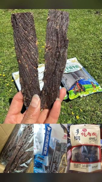 西藏牛肉干多少钱一斤_正宗牦牛肉干价格区间-第3张图片-山城妙识