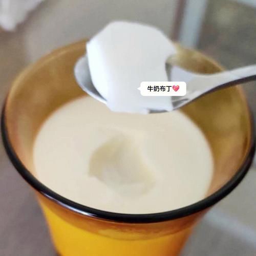 牛奶布丁吉利丁片比例_吉利丁片用冷水还是热水-第1张图片-山城妙识