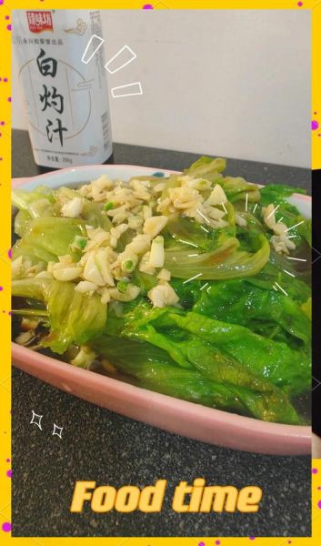 白菜心怎么炒好吃_白菜心炒多久才脆嫩-第3张图片-山城妙识 白菜心怎么炒好吃_白菜心炒多久才脆嫩-第3张图片-山城妙识