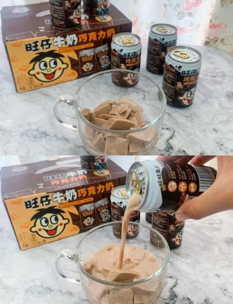 自制巧克力奶怎么做_自制巧克力奶比例-第1张图片-山城妙识 自制巧克力奶怎么做_自制巧克力奶比例-第1张图片-山城妙识