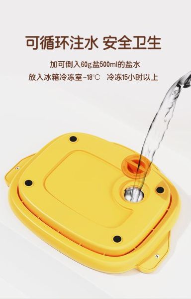 迷你炒酸奶机多少钱一台_迷你炒酸奶机好用吗-第2张图片-山城妙识