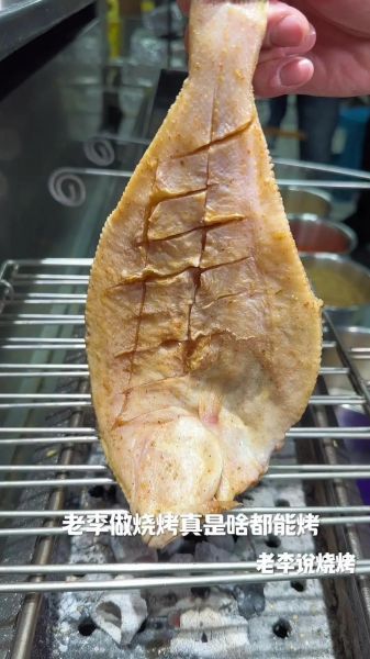 炸偏口鱼怎么做外酥里嫩_偏口鱼炸之前要不要腌制-第3张图片-山城妙识 炸偏口鱼怎么做外酥里嫩_偏口鱼炸之前要不要腌制-第3张图片-山城妙识