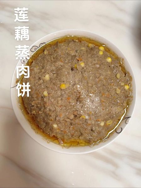 莲藕蒸肉饼怎么做_莲藕蒸肉饼蒸多久-第3张图片-山城妙识