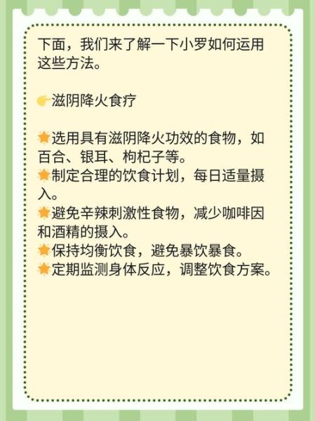 龙骨牡蛎能一起用吗_龙骨牡蛎配伍功效与禁忌-第1张图片-山城妙识 龙骨牡蛎能一起用吗_龙骨牡蛎配伍功效与禁忌-第1张图片-山城妙识