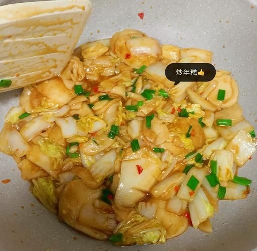 辣白菜炒年糕怎么做_辣白菜炒年糕热量高吗-第2张图片-山城妙识 辣白菜炒年糕怎么做_辣白菜炒年糕热量高吗-第2张图片-山城妙识
