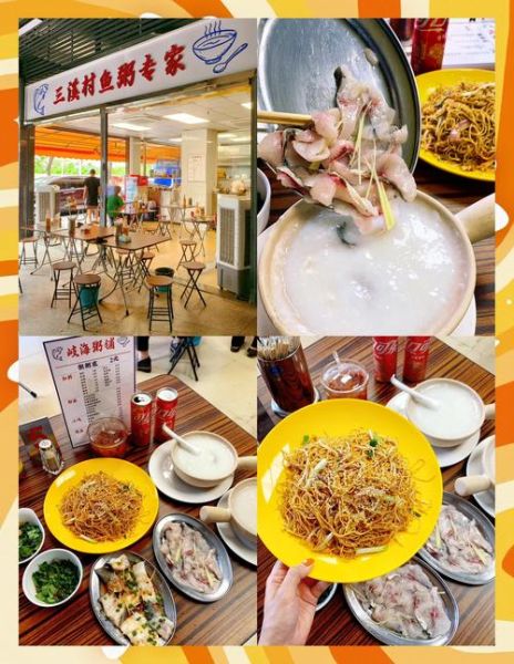 粥家铺子加盟费多少钱_加盟粥家铺子需要哪些条件-第2张图片-山城妙识