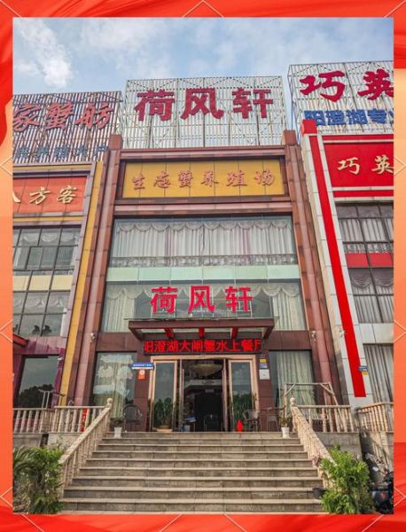阳澄湖牌大闸蟹门店地址_哪里买正宗-第3张图片-山城妙识 阳澄湖牌大闸蟹门店地址_哪里买正宗-第3张图片-山城妙识