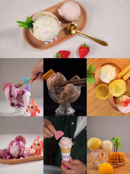 冰淇淋甜品店加盟哪家好_如何开冰淇淋甜品店-第3张图片-山城妙识 冰淇淋甜品店加盟哪家好_如何开冰淇淋甜品店-第3张图片-山城妙识