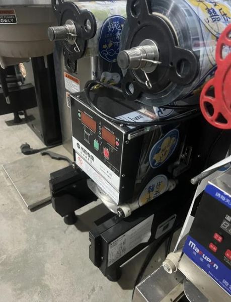 珍珠奶茶封口机怎么安装封口纸_封口纸老是跑偏怎么办-第2张图片-山城妙识