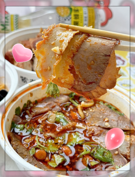 紫燕夫妻肺片有哪几样_紫燕夫妻肺片配料表-第3张图片-山城妙识 紫燕夫妻肺片有哪几样_紫燕夫妻肺片配料表-第3张图片-山城妙识