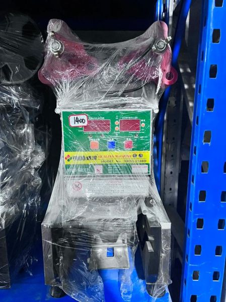 珍珠奶茶封口机怎么安装封口纸_封口纸老是跑偏怎么办-第3张图片-山城妙识