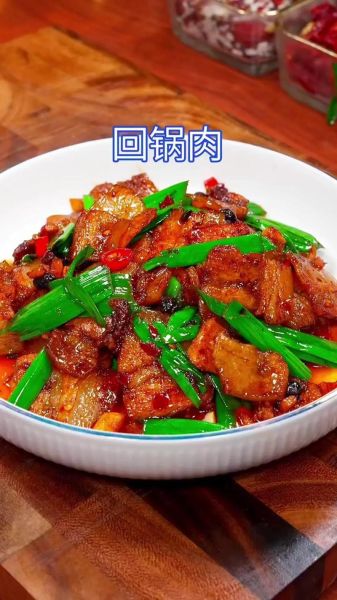 回锅肉炒蒜苗怎么做_回锅肉炒蒜苗先炒肉还是先炒蒜苗-第1张图片-山城妙识