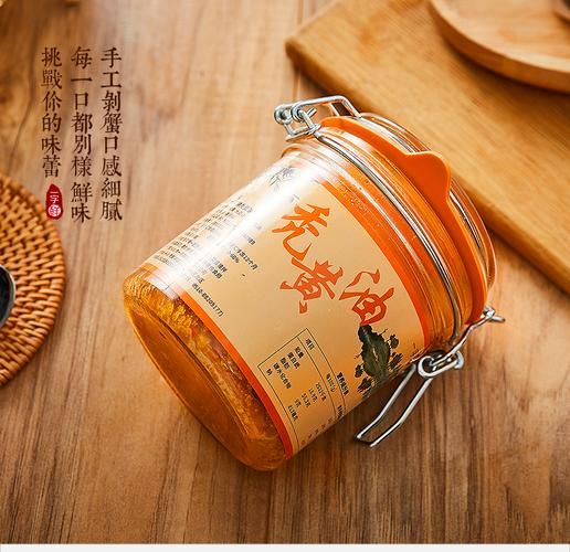 秃黄油哪个牌子好_秃黄油品牌推荐-第3张图片-山城妙识