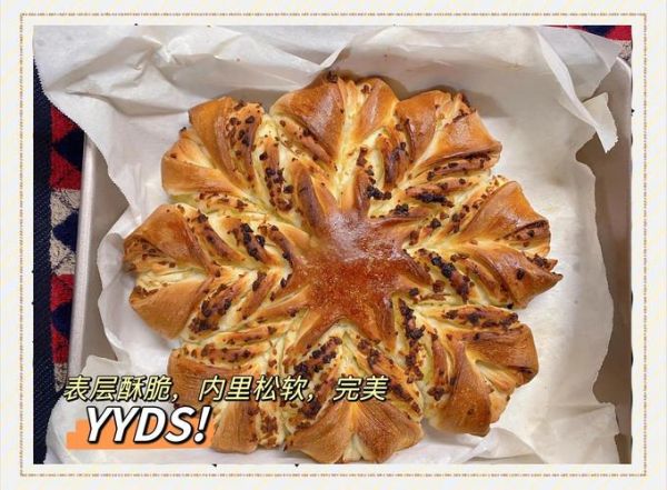 大蒜面包酱怎么做_大蒜面包酱的做法大全-第3张图片-山城妙识