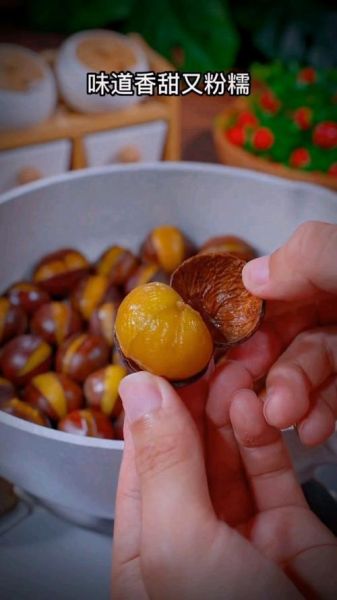 生板栗怎么煮_生板栗做法大全集-第2张图片-山城妙识