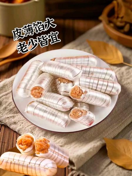 大虾酥糖正宗做法_如何做出酥脆口感-第1张图片-山城妙识 大虾酥糖正宗做法_如何做出酥脆口感-第1张图片-山城妙识