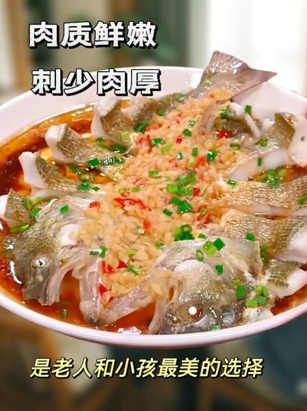 深海石斑鱼多少钱一斤2020_2020年价格走势-第3张图片-山城妙识