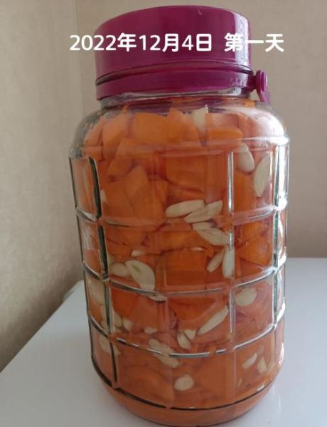 怎样腌制胡萝卜_胡萝卜腌制多久可以吃-第1张图片-山城妙识