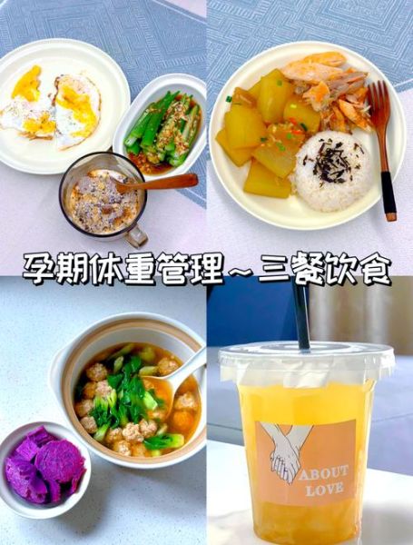 鸡蛋和牛奶哪个蛋白质高_健身增肌怎么选-第2张图片-山城妙识