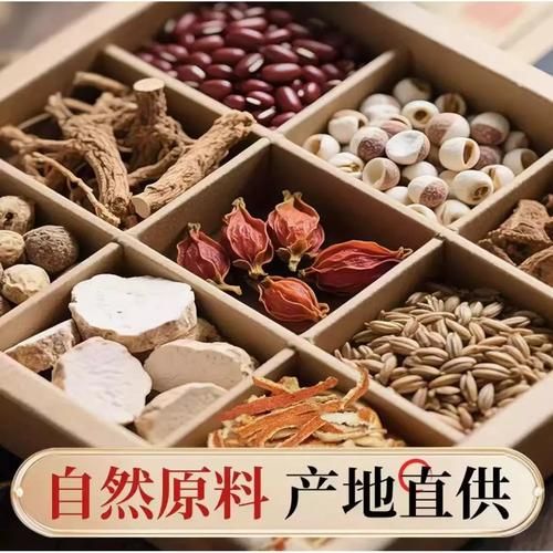 葡萄籽提取物骗局_葡萄籽胶囊真的有用吗-第3张图片-山城妙识