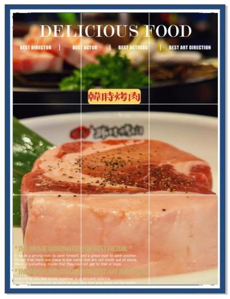 韩时烤肉怎么预约_韩时烤肉人均多少钱-第2张图片-山城妙识 韩时烤肉怎么预约_韩时烤肉人均多少钱-第2张图片-山城妙识