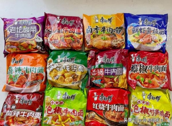 方便面图片大全_哪个品牌最经典-第1张图片-山城妙识
