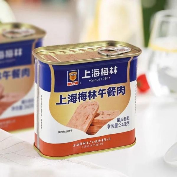 梅林午餐肉哪个口味最好吃_梅林午餐肉怎么保存-第1张图片-山城妙识