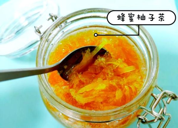 蜂蜜柚子茶的做法_用柚子果肉怎么做蜂蜜柚子茶-第2张图片-山城妙识