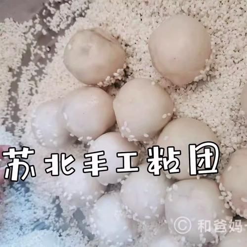 红豆糯米糕怎么做_红豆糯米糕做法窍门-第1张图片-山城妙识