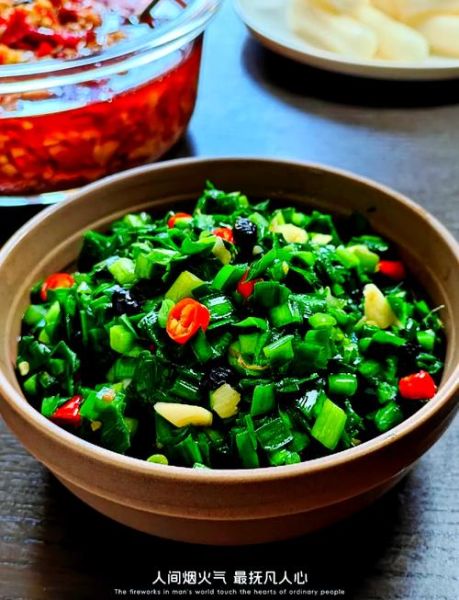 韭菜怎么做好吃_韭菜的做法大全-第3张图片-山城妙识