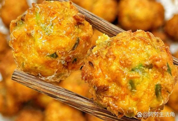 青萝卜素丸子怎么做_青萝卜素丸子家常做法-第2张图片-山城妙识 青萝卜素丸子怎么做_青萝卜素丸子家常做法-第2张图片-山城妙识