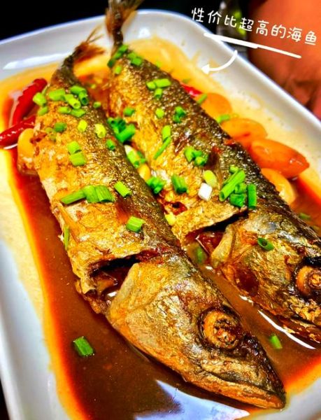 20斤大青鱼怎么做好吃_大青鱼的家常做法-第1张图片-山城妙识