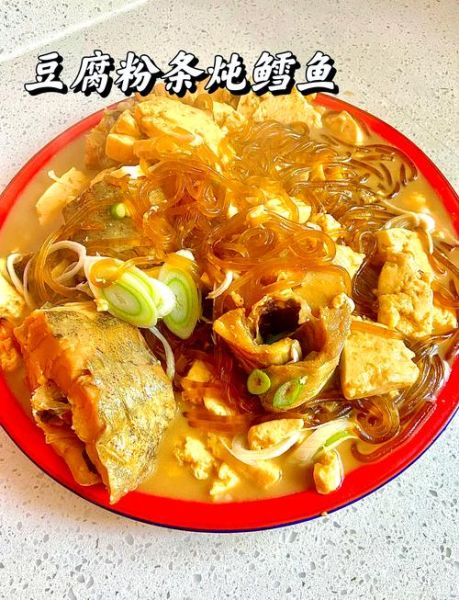 雪鱼炖豆腐怎么做_雪鱼炖豆腐的家常做法-第1张图片-山城妙识
