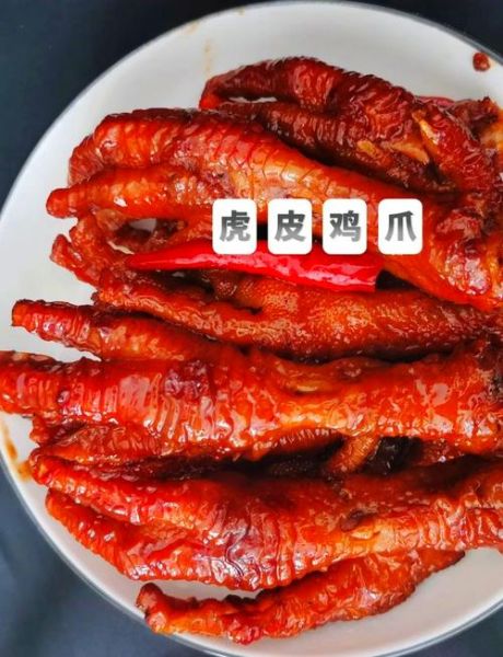 虎皮鸡爪怎么做好吃又简单_家常做法零失败-第2张图片-山城妙识