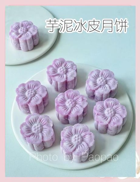 怎样做冰皮月饼_冰皮月饼需要什么材料-第3张图片-山城妙识