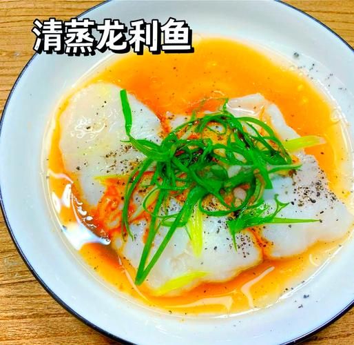 冻龙利鱼怎么做好吃_龙利鱼解冻技巧-第2张图片-山城妙识